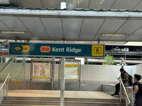 Prime Ground Floor Fnb at Kent Ridge, , 2600 sqft, Food & Beverage For ...