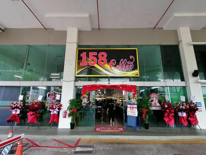 158 Kallang Way, Performance Building, 77 sqft, Light Industrial (B1 ...