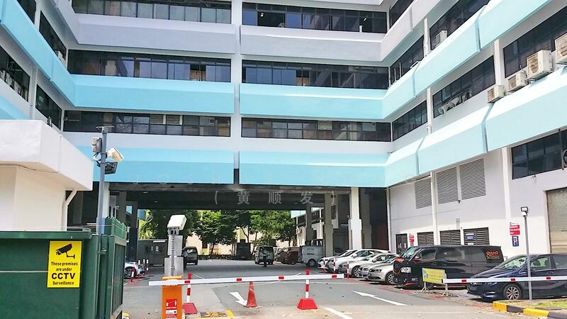 Henderson Industrial Park, 203 Henderson Road, 3154 sqft, Light ...