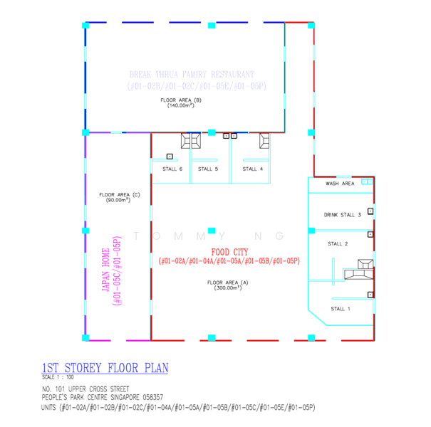 People's Park Centre, 101 Upper Cross Street, 5,704 sqft, Food ...