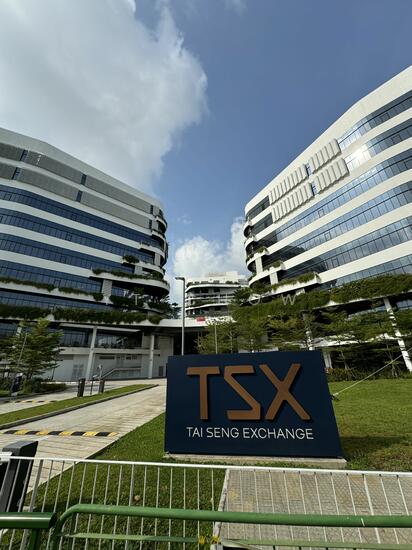 Tai Seng Exchange, 1 Tai Seng Ave, 2900 sqft, Factory / Workshop (B2 ...