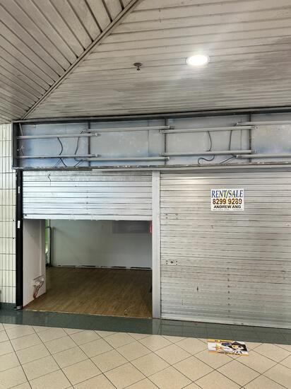 Sim Lim Square, 1 Rochor Canal Road, 230 sqft, Mall Shop For Rent, by ...