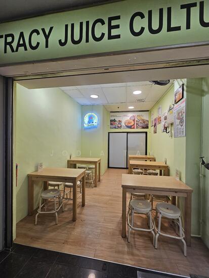 Fortune Centre, 190 Middle Road, 269 sqft, Other Retail For Sale, by ...