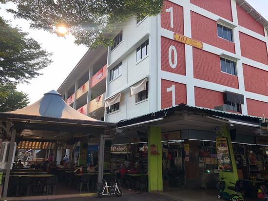 101 YISHUN AVENUE 1, Yishun Avenue 1, 1,453 sqft, Shop / Shophouse For ...