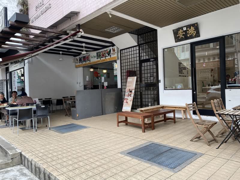 Purvis Street Shophouse, Purvis Street, 2,690 sqft, Shop / Shophouse ...