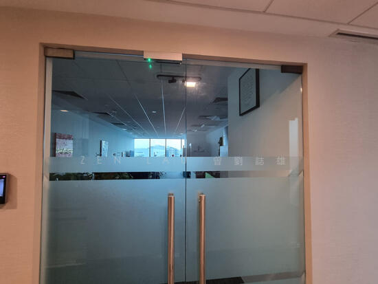 Vision Exchange, 2 Venture Drive, 839 sqft, Office For Sale, by LeRoy ...