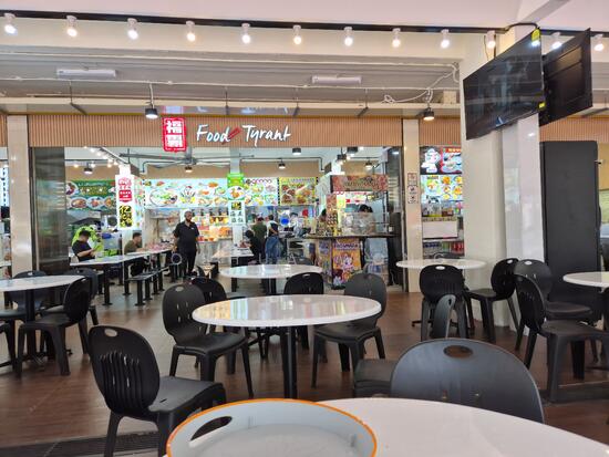 710 Clementi West Street 2, 710 Clementi West Street 2, 4,090 sqft ...