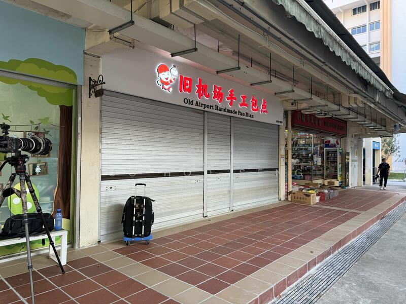 111 Jalan Bukit Merah, 111 Jalan Bukit Merah, 1,313 sqft, Shop ...