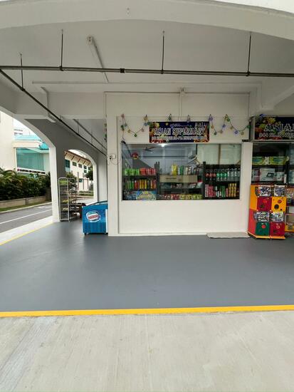 844 Sims Avenue, 844 Sims Avenue, 1480 sqft, Shop / Shophouse For Sale ...