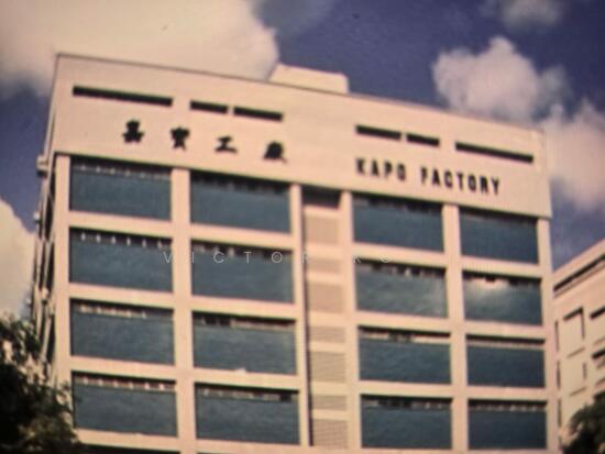 Kapo Factory Building, 80 Playfair Road, 8116 sqft, Light Industrial ...