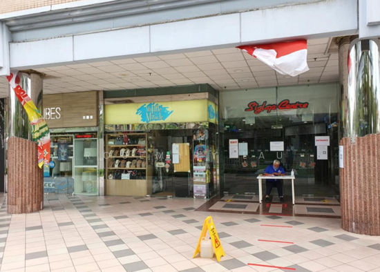 Siglap Center, 55 Siglap Road, 226 sqft, Mall Shop For Rent, by ...