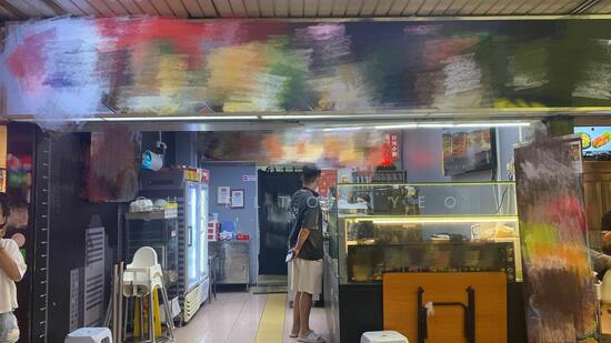 Sim Lim Square, 1 Rochor Canal Road, 400 sqft, Other Retail For Sale ...