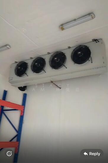 Jurong Food Hub, Jalan Tepong, 356 sqft, Factory / Workshop (B2) For ...