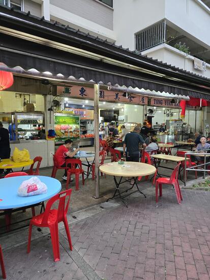 151 Bedok Reservoir Road, 151 Bedok Reservoir Road, 60 sqft, Food ...