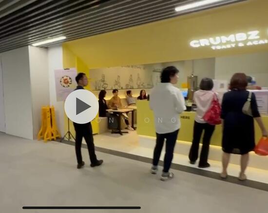 Mercury Icon Hotel @ Club Street, Club Street , Cross Street, 267 sqft ...