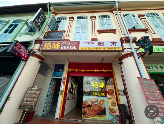 Jalan Besar Shophouse, Jalan Besar, 9300 sqft, Shop / Shophouse For ...