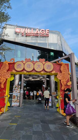myVillage At Serangoon Garden, 1 Maju Avenue, 506 sqft, Food & Beverage ...