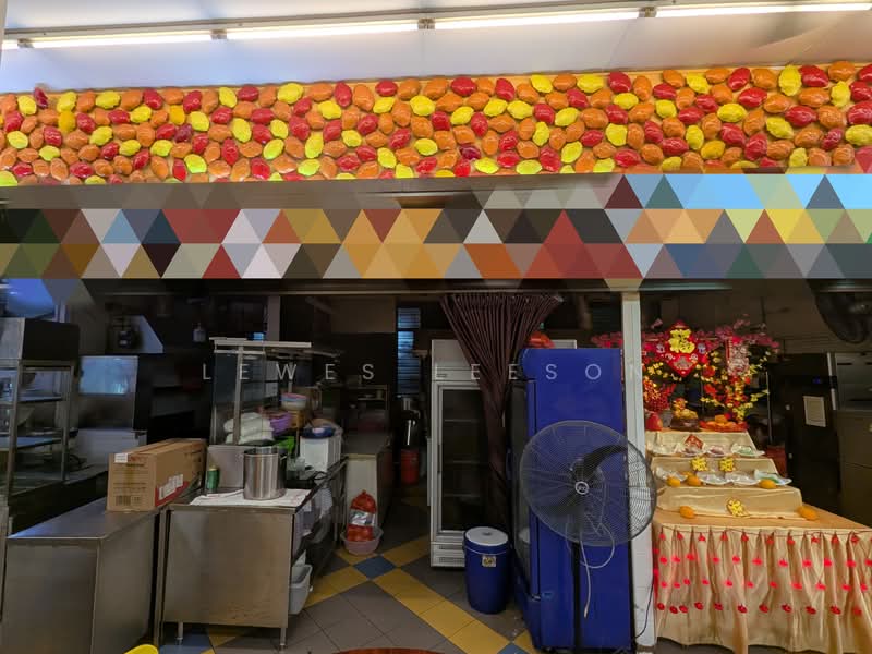 Food Stall 4 rent. Toa Payoh East, Main Tenant is a renounce Zichar ...
