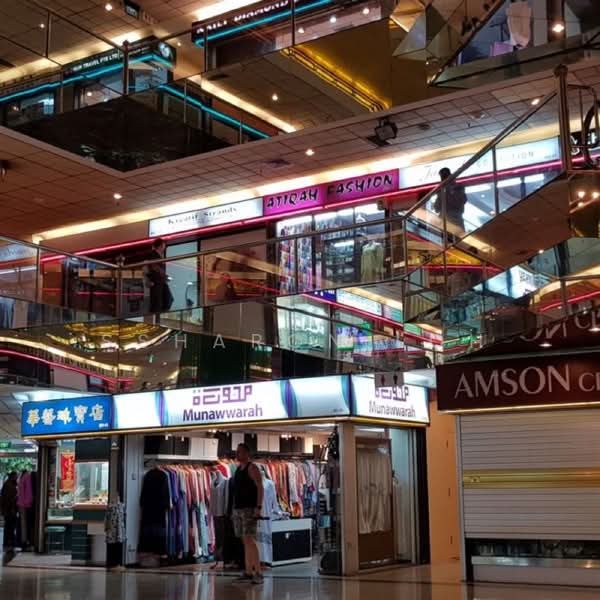 Golden Landmark, 390 Victoria Street, 323 sqft, Other Retail For Rent ...