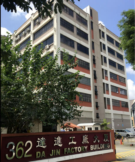 Da Jin Factory Building, 362 Upper Paya Lebar Road, 1281 sqft ...