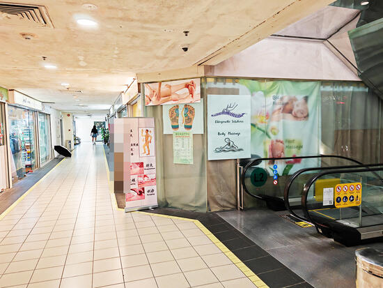 Roxy Square Shopping Centre, 50 East Coast Road, 258 sqft, Other Retail ...