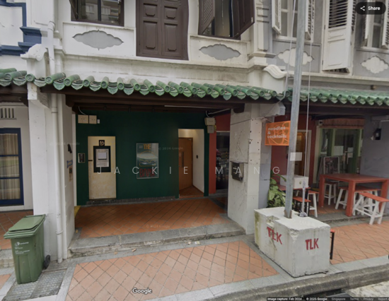 Craig Road Shophouse for Sale!, Craig Road, 4,000 sqft, Shop ...