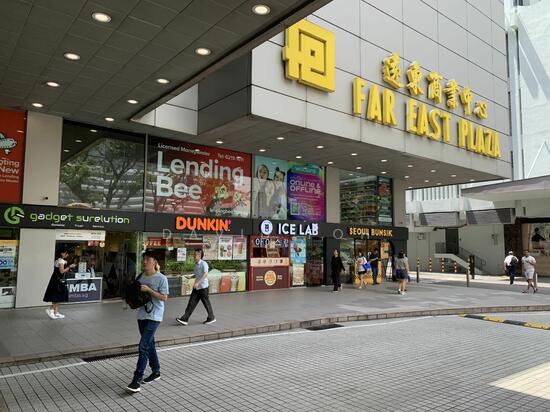 Far East Plaza, 14 Scotts Road, 2,454 sqft, Food & Beverage For Rent ...