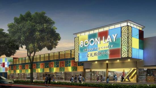 Boon Lay Shopping Centre, 221 Boon Lay Place, 301 sqft, Other Retail ...