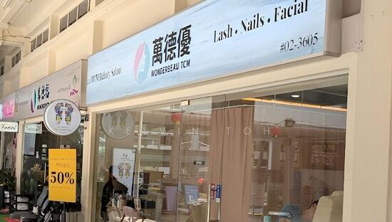 163 Bukit Merah Central, 163 Bukit Merah Central, 452 sqft, Shop ...