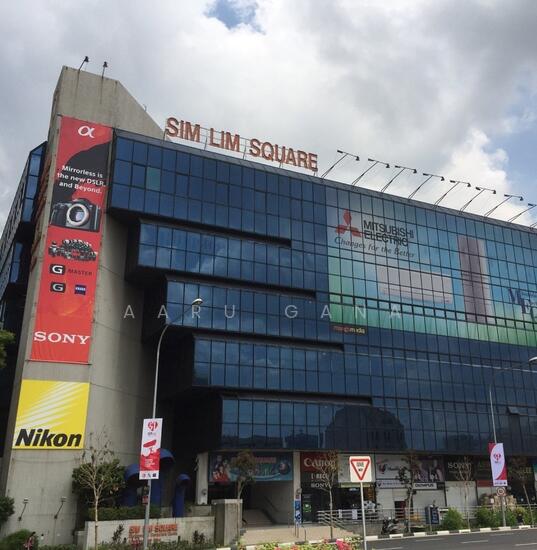 Sim Lim Square, 1 Rochor Canal Road, 796 sqft, Mall Shop For Sale, by Aaru Gana, 25574408