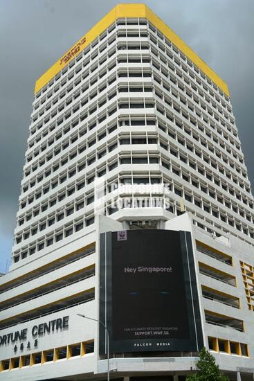 Fortune Centre, 190 Middle Road, 1711 sqft, Office For Sale, by Wimal W ...