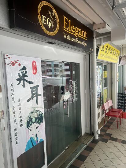 51 Lorong 6 Toa Payoh, 51 Lorong 6 Toa Payoh, 452 sqft, Shop ...