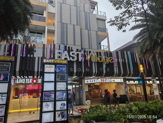 East Village, 430 Upper Changi Road, 108 sqft, Mall Shop For Rent, by ...