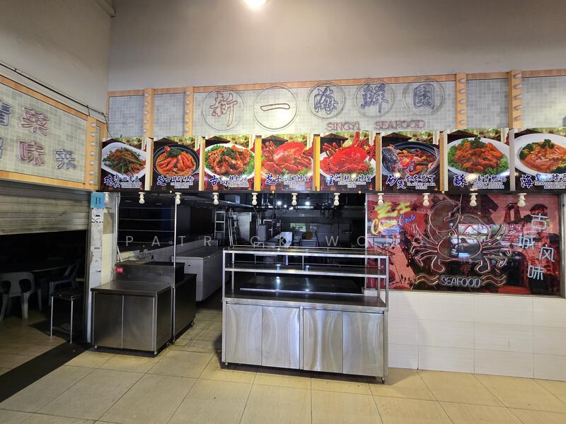 Commercial Properties for Rent - Soon Lee Street, Jun 2026
