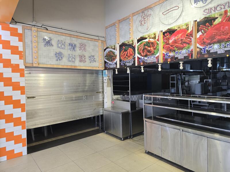 Commercial Properties for Rent - Soon Lee Street, Jun 2026