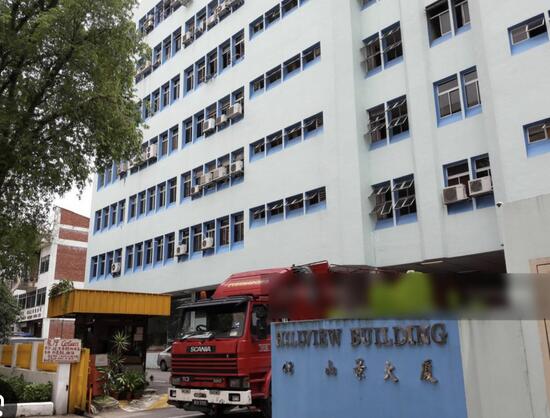 Hillview Building, 48 Hillview Terrace, 2,034 sqft, Light Industrial ...