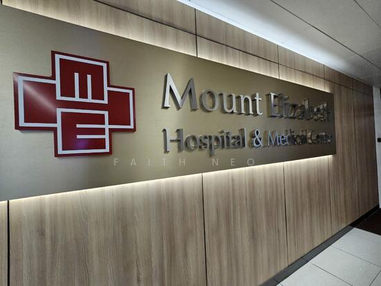 Mount Elizabeth Hospital / Medical Center, 3 Mount Elizabeth, 1098 sqft ...