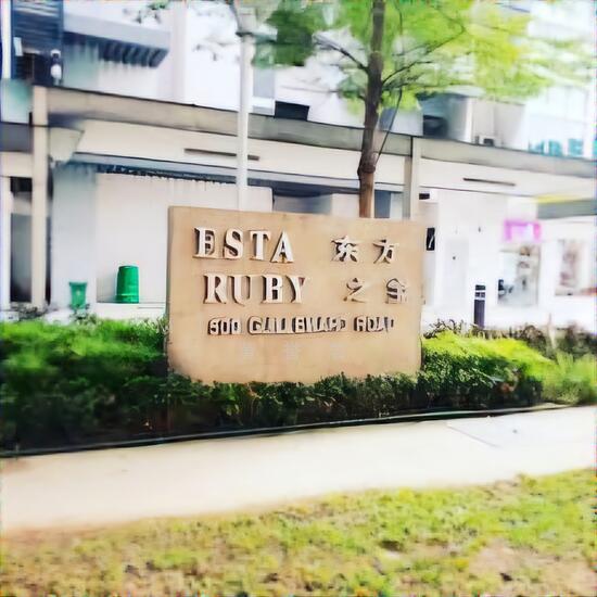 Esta Ruby, 500 Guillimard Road, 635 sqft, Food & Beverage For Sale, by ...