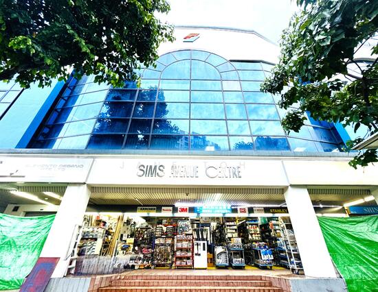 Sims Avenue Centre, 540 Sims Avenue, 1010 sqft, Other Retail For Sale ...