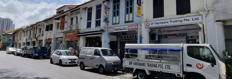 RARE FULL COMMERCIAL HDB SHOPHOUSE @ ROWELL ROAD, Rowell Road, 786 sqft ...