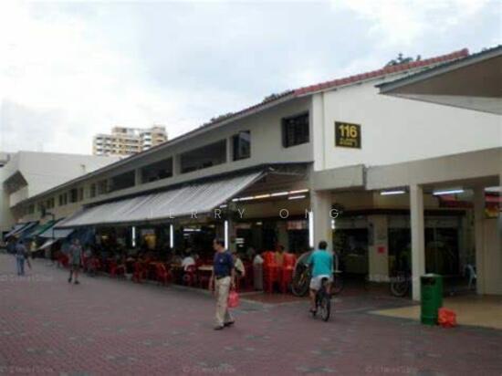 116 Aljunied Avenue 2, 116 Aljunied Avenue 2, 1400 sqft, Shop ...