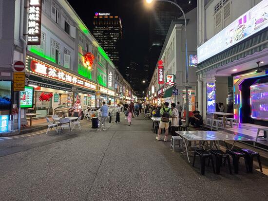 Liang Seah Place, 1 Liang Seah Street, 2000 sqft, Food & Beverage For ...