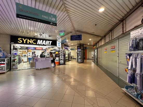 Sim Lim Square, 1 Rochor Canal Road, 269 sqft, Other Retail For Sale ...