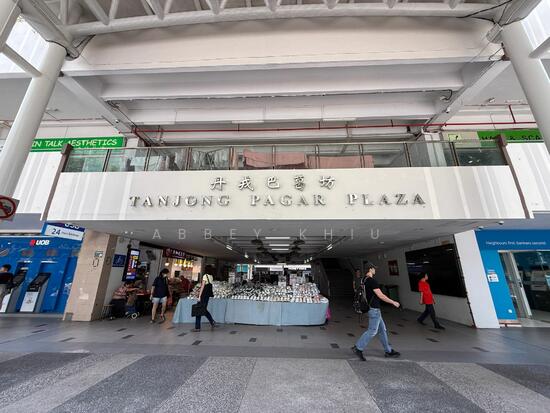 Tanjong Pagar Plaza, 1 Tanjong Pagar Plaza, 764 sqft, Shop / Shophouse ...