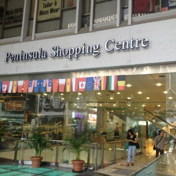 Peninsula Shopping Centre, 3 Coleman Street, 377 sqft, Mall Shop For Rent, by Kevin Chia Huat ...