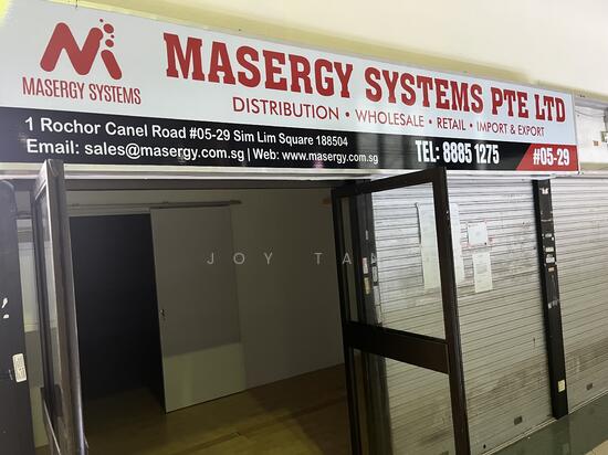 Sim Lim Square, 1 Rochor Canal Road, 334 sqft, Other Retail For Sale ...