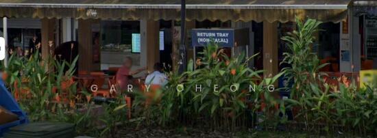 37 Jalan Rumah Tinggi, 37 Jalan Rumah Tinggi, 1,226 sqft, Shop ...