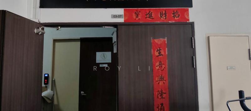 Link @ AMK, 3 Ang Mo Kio Street 62, 1,000 sqft, Light Industrial (B1) For Rent, by Roy Li, 500008459