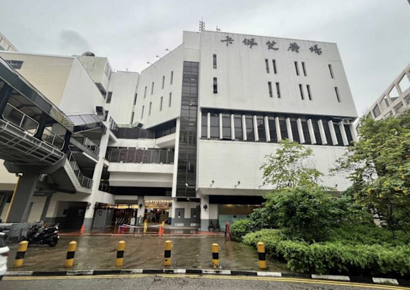 Cuppage Plaza, 5 Koek Road, 624 sqft, Mall Shop For Sale, by Justin Koh ...