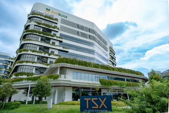 Tai Seng Exchange, 1 Tai Seng Ave, 40,000 sqft, Factory / Workshop (B2 ...